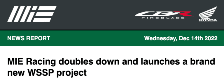ホンダ 2023年にMIE MS Racing Honda TeamとしてWSSPクラスに復帰 - 気になるバイクニュース